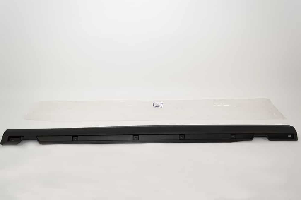 Cladding - Door Sill - LR027282 - BRITPART - Vitesse Land Rover Parts Shop