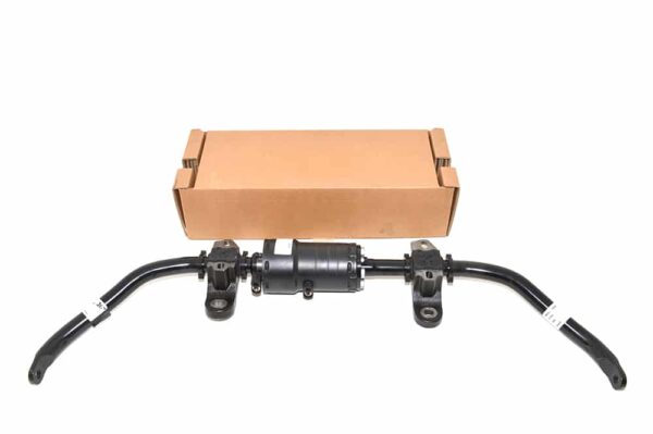 Bar-Front Stabilizer - LR032958 - BWI - Vitesse Land Rover Parts Shop