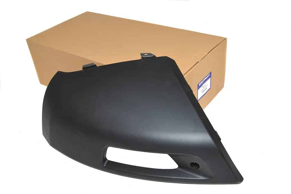 Insert - Bumper - LR045053 - BRITPART - Vitesse Land Rover Parts Shop