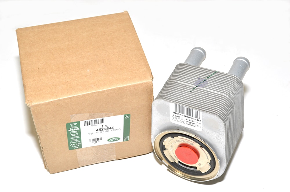 Oil Cooler - 4526544LR - LAND ROVER - Vitesse Land Rover Parts Shop
