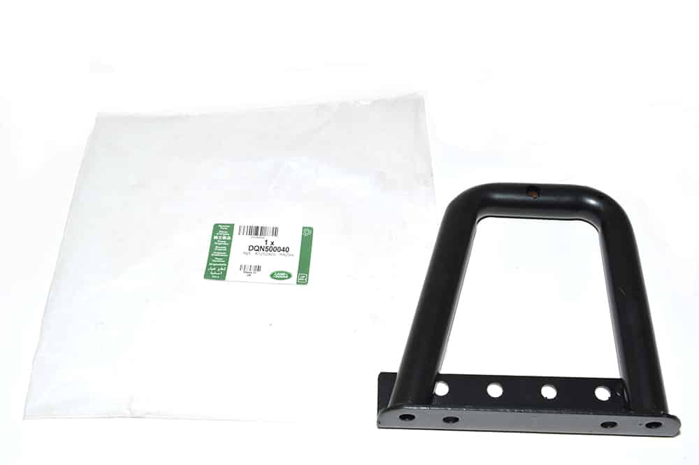 Bumper - DQN500040LR - LAND ROVER - Vitesse Land Rover Parts Shop
