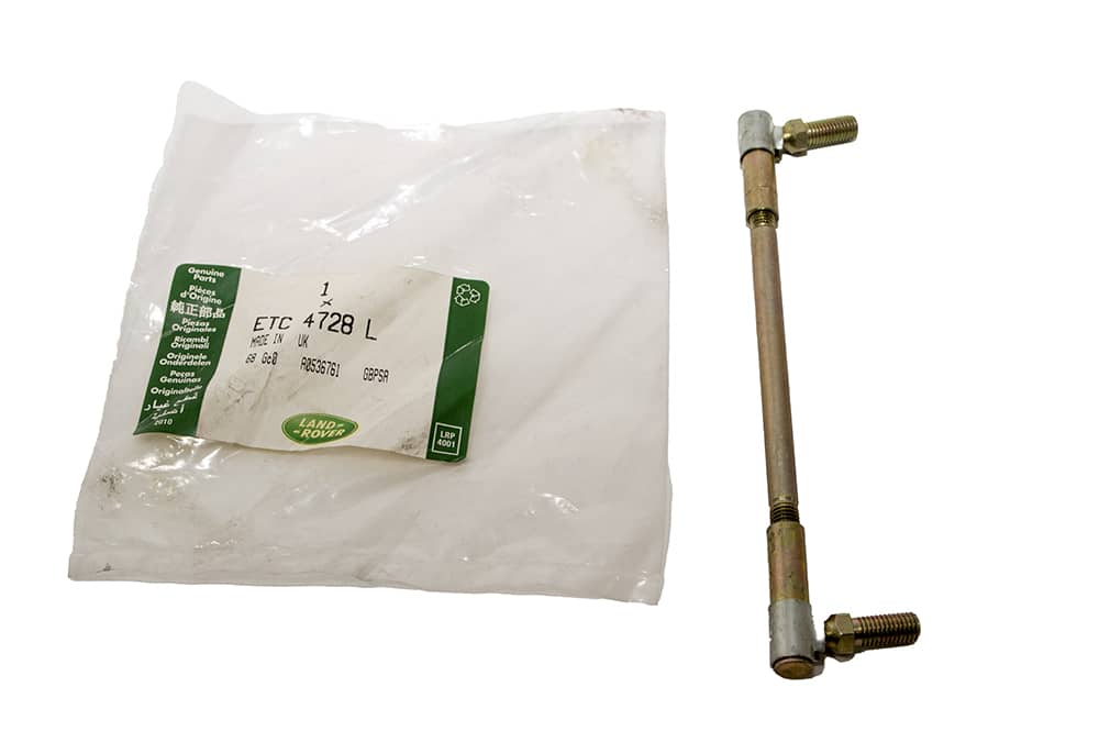 Link - ETC4728LLR - LAND ROVER - Vitesse Land Rover Parts Shop
