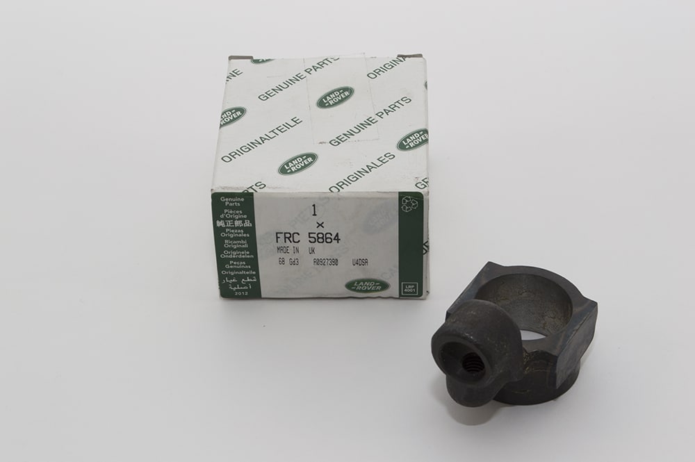 Yoke-Shaft To Gear Level - FRC5864LR - LAND ROVER - Vitesse Land Rover ...