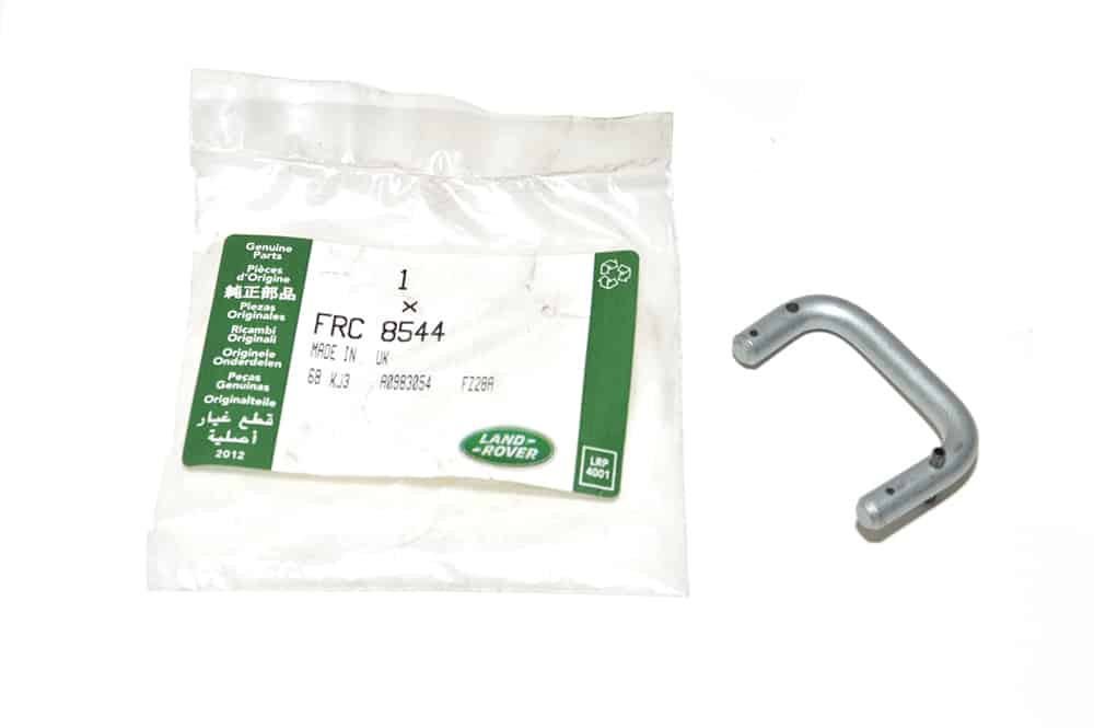 Connecting Link - FRC8544LR - LAND ROVER - Vitesse Land Rover Parts Shop