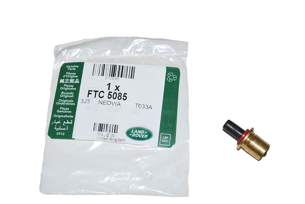 Adaptor - FTC5085LR - LAND ROVER - Vitesse Land Rover Parts Shop