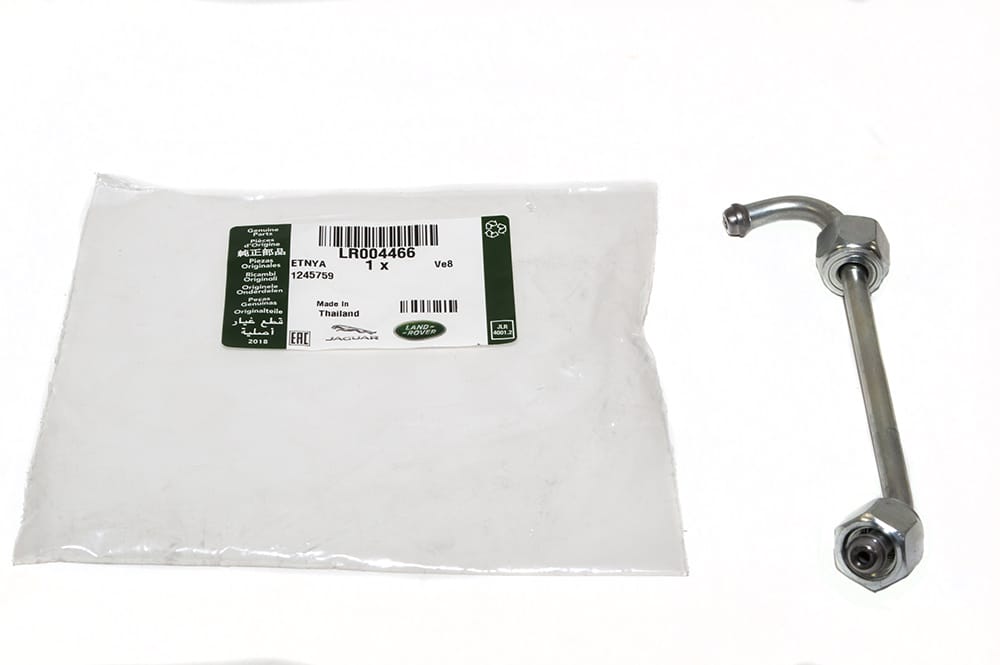 Tube Assy - Fuel - LR004466LR - LAND ROVER - Vitesse Land Rover Parts Shop