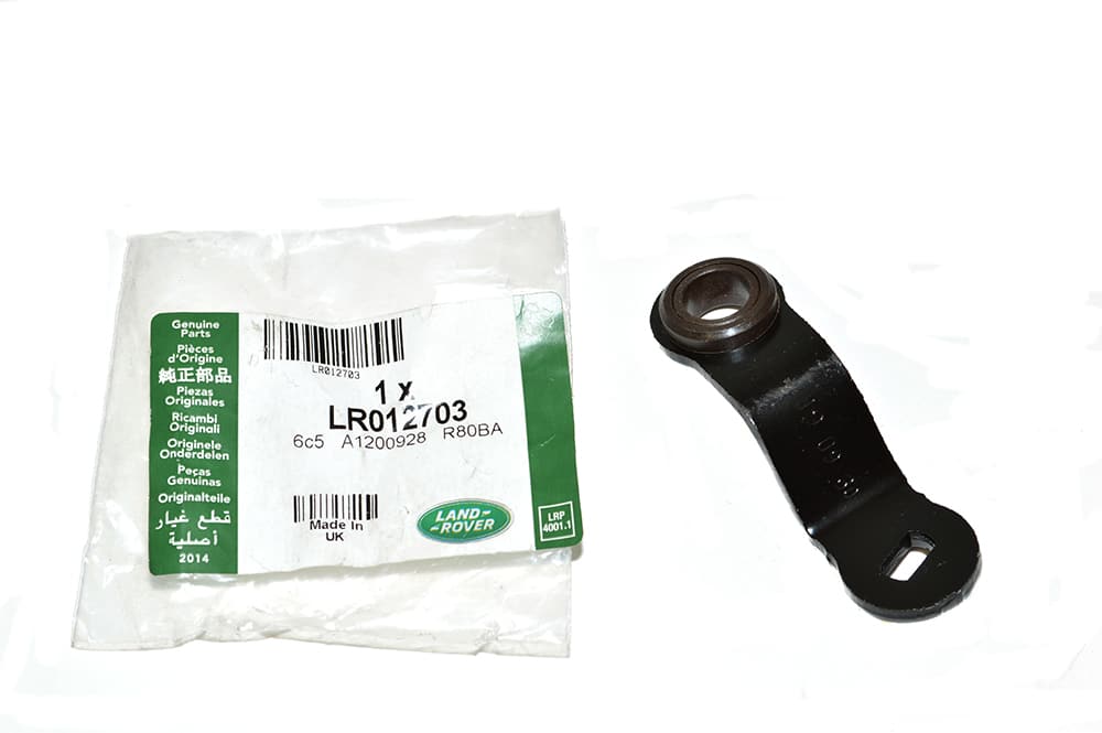 Lever - LR012703LR - LAND ROVER - Vitesse Land Rover Parts Shop
