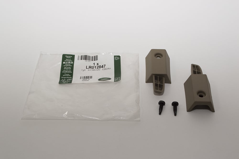 Kit-Loading Compartment Cover - LR012847LR - LAND ROVER - Vitesse Land ...