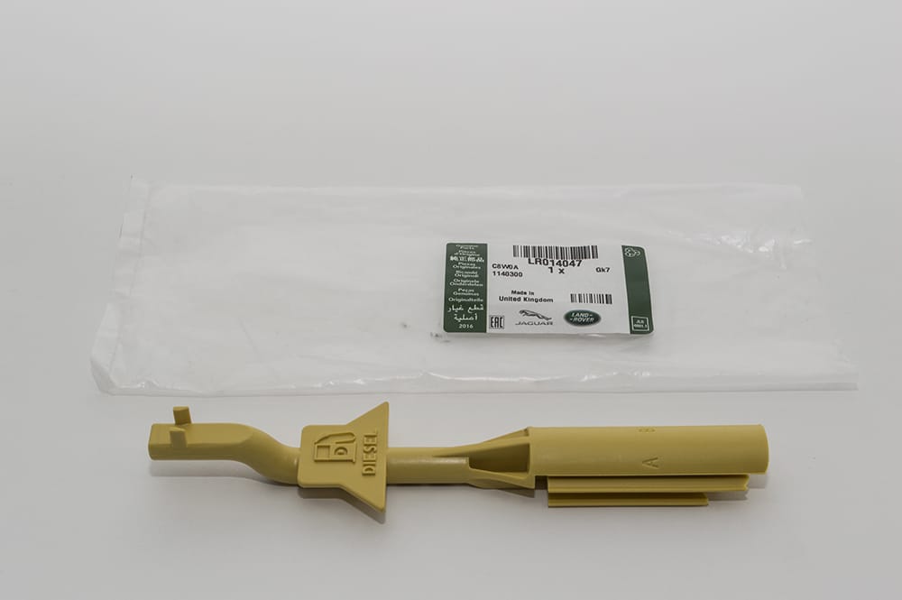 Seal - LR014047LR - LAND ROVER - Vitesse Land Rover Parts Shop