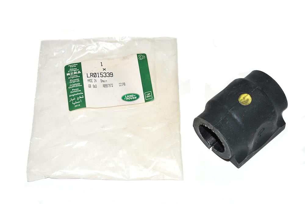 Spacer - LR015339LR - LAND ROVER - Vitesse Land Rover Parts Shop