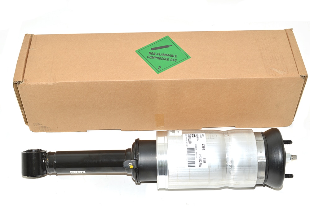 Damper - LR016416LR - LAND ROVER - Vitesse Land Rover Parts Shop