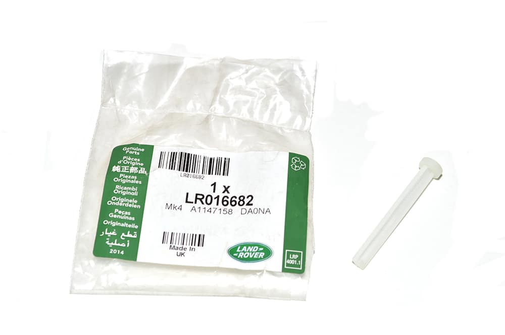 Filter Assy - LR016682LR - LAND ROVER - Vitesse Land Rover Parts Shop