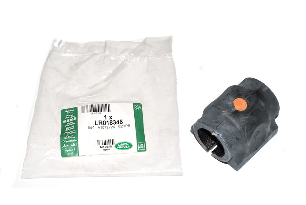 Spacer - LR018346LR - LAND ROVER - Vitesse Land Rover Parts Shop