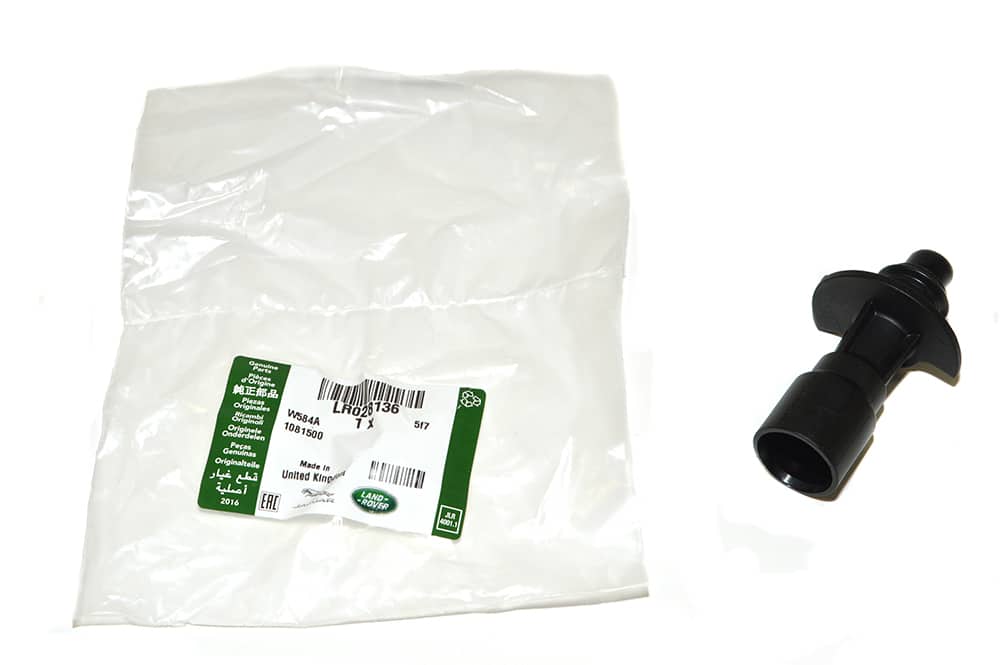 Tube-Oil Cooler - LR028136LR - LAND ROVER - Vitesse Land Rover Parts Shop