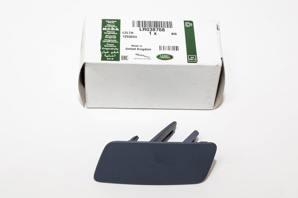 Cap - Powerwash Jet - LR038768LR - LAND ROVER - Vitesse Land Rover ...