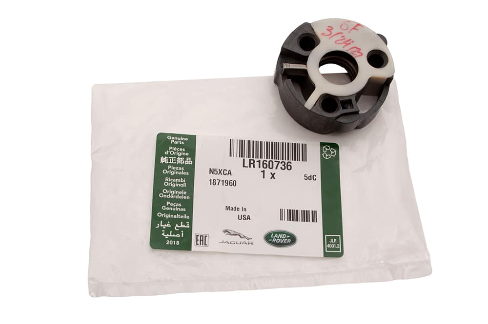 Isolator - LR160736LR - LAND ROVER - Vitesse Land Rover Parts Shop