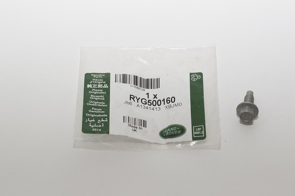 Screw - RYG500160LR - LAND ROVER - Vitesse Land Rover Parts Shop