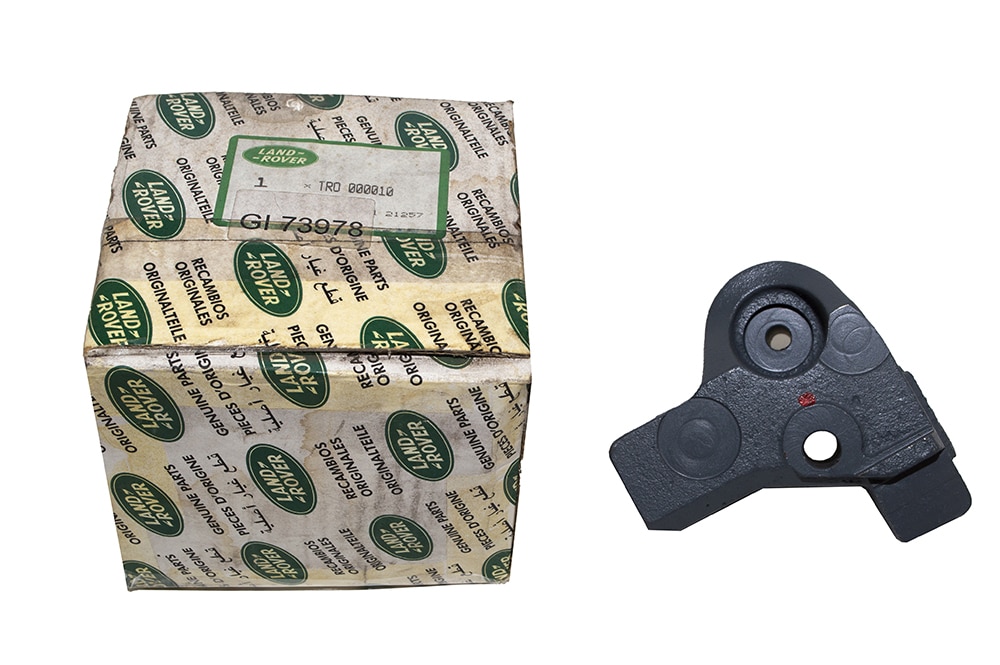Vibration Damper Assy - TRO000010LR - LAND ROVER - Vitesse Land Rover ...