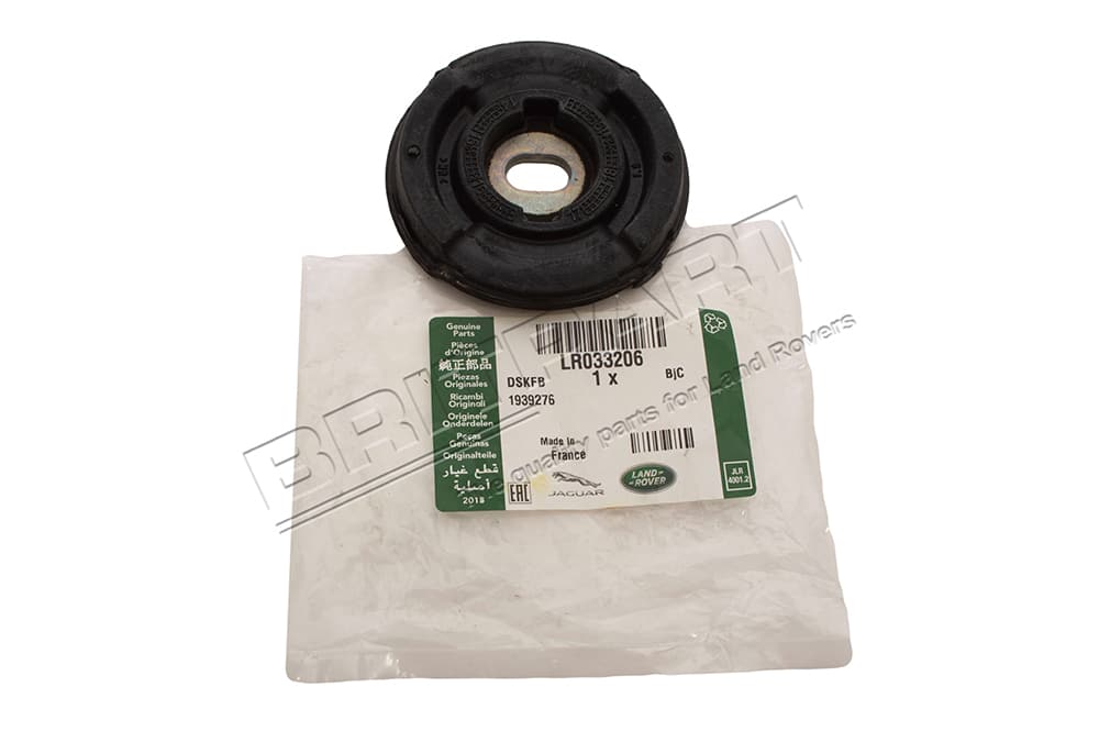Washer - Differnetial Mounting - LR033206LR - LAND ROVER - Vitesse Land ...
