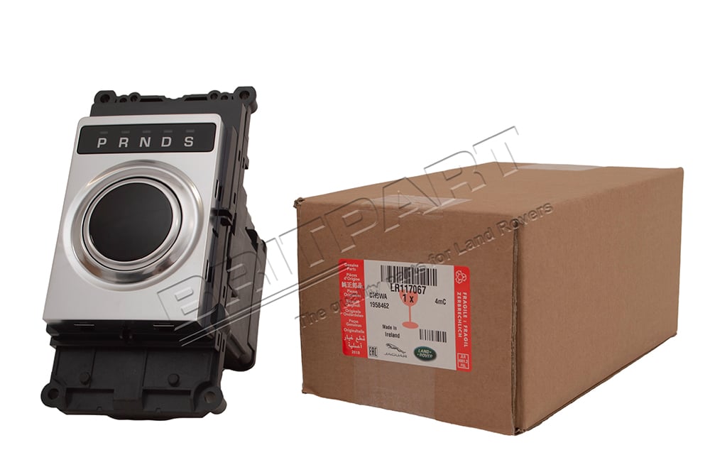 Module - Transfer Shift Control - LR117067LR - LAND ROVER - Vitesse ...